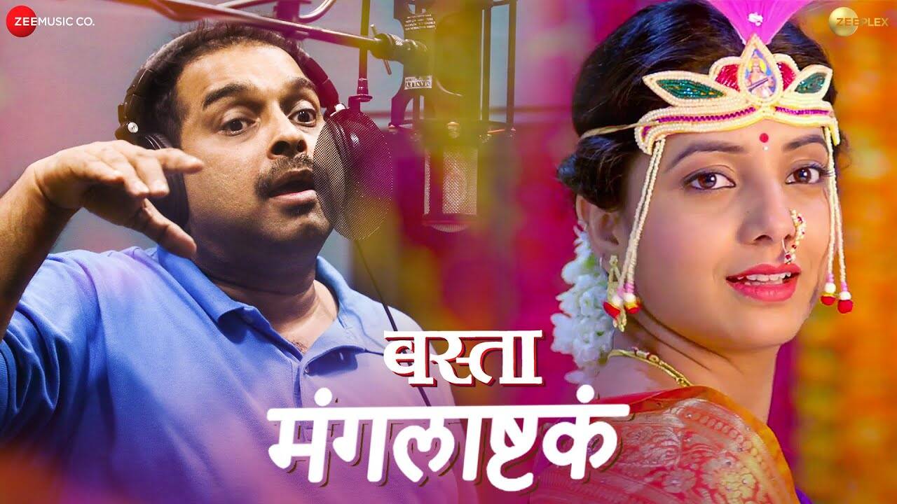 Watch Latest Marathi Song 'Mangalashtaka' Sung By Shankar Mahadevan