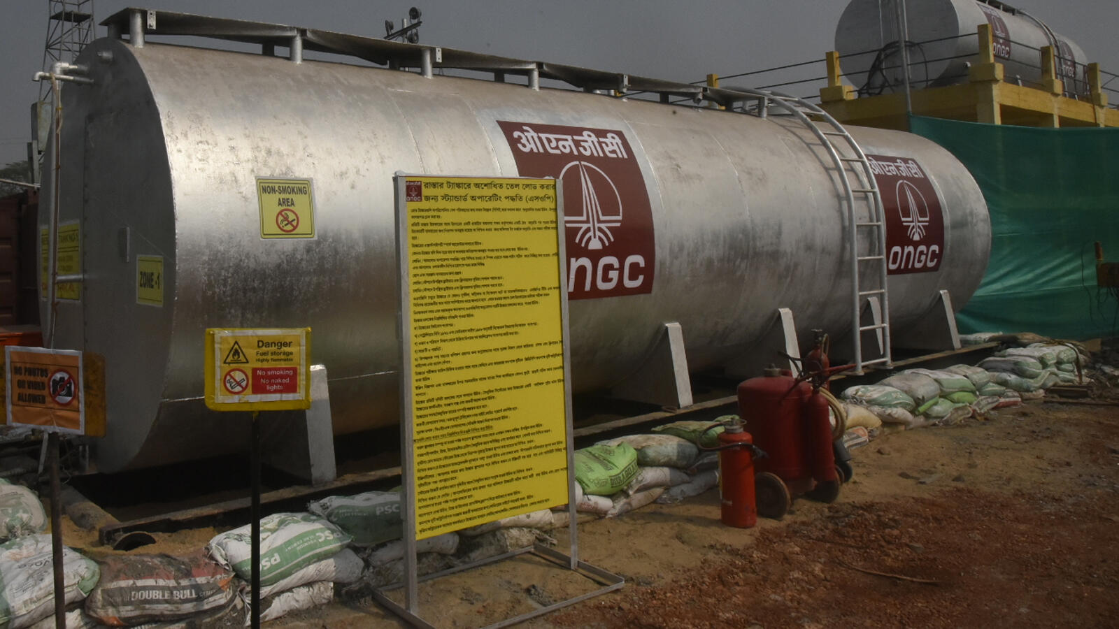 Assam: 3 ONGC employees abducted by armed miscreants in Sivasagar