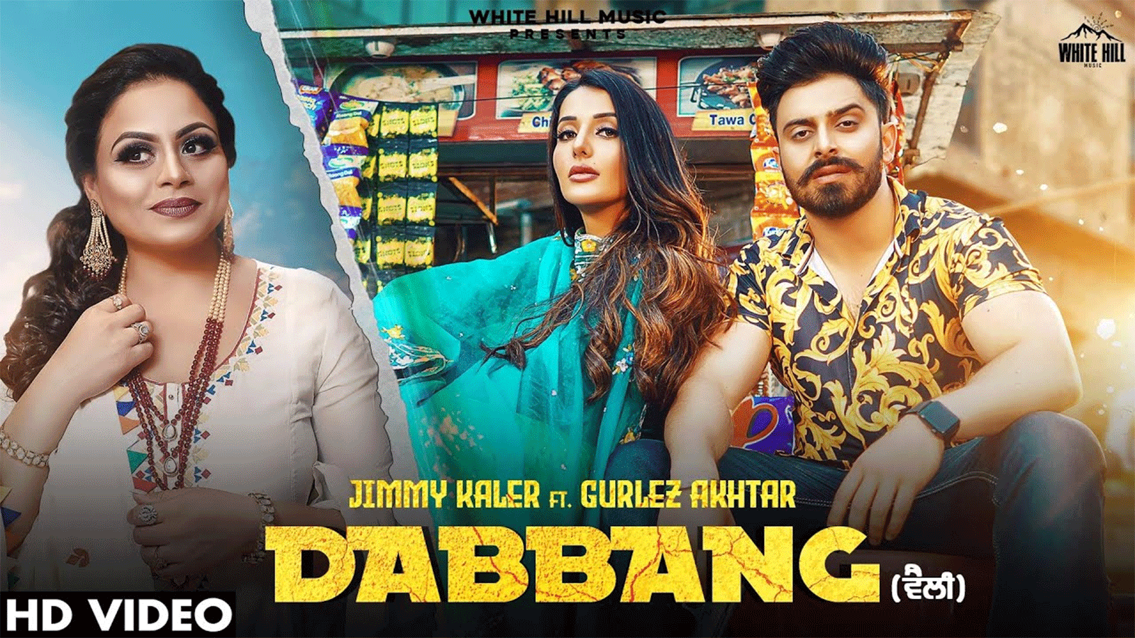 Watch New 2021 Punjabi Song Video 'Dabbang' Sung By Jimmy Kaler Ft ...