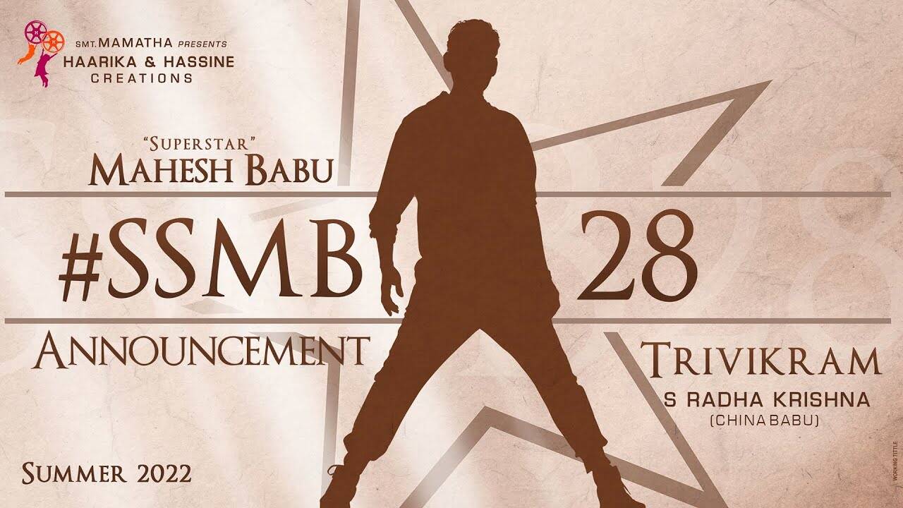 SSMB28 - Official Announcement