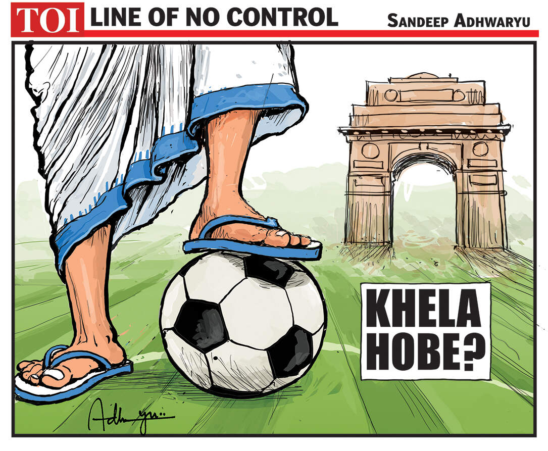 KHELA HOBE?