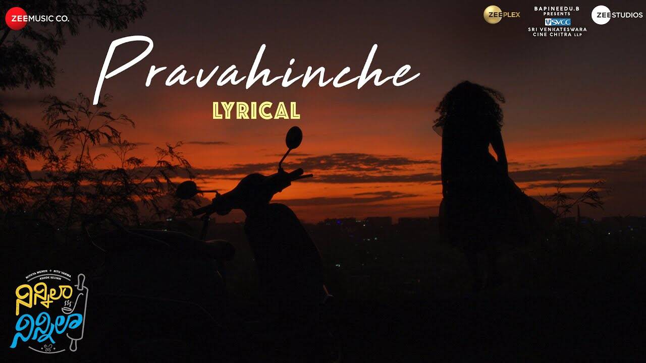 Ninnila Ninnila | Song - Pravahinche (Lyrical)