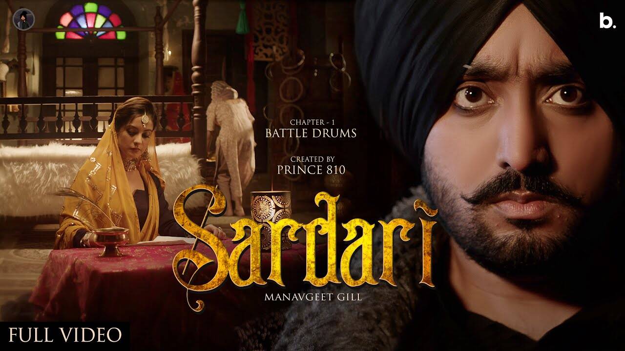 Watch New Punjabi Hit Song Music Video - 'Sardari' Sung By Manavgeet Gill