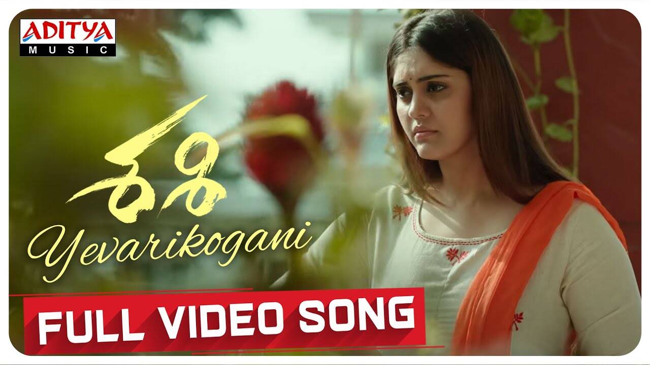 Telugu Song 2021: Latest Telugu Video Song 'Yevarikogani' from 'Sashi ...