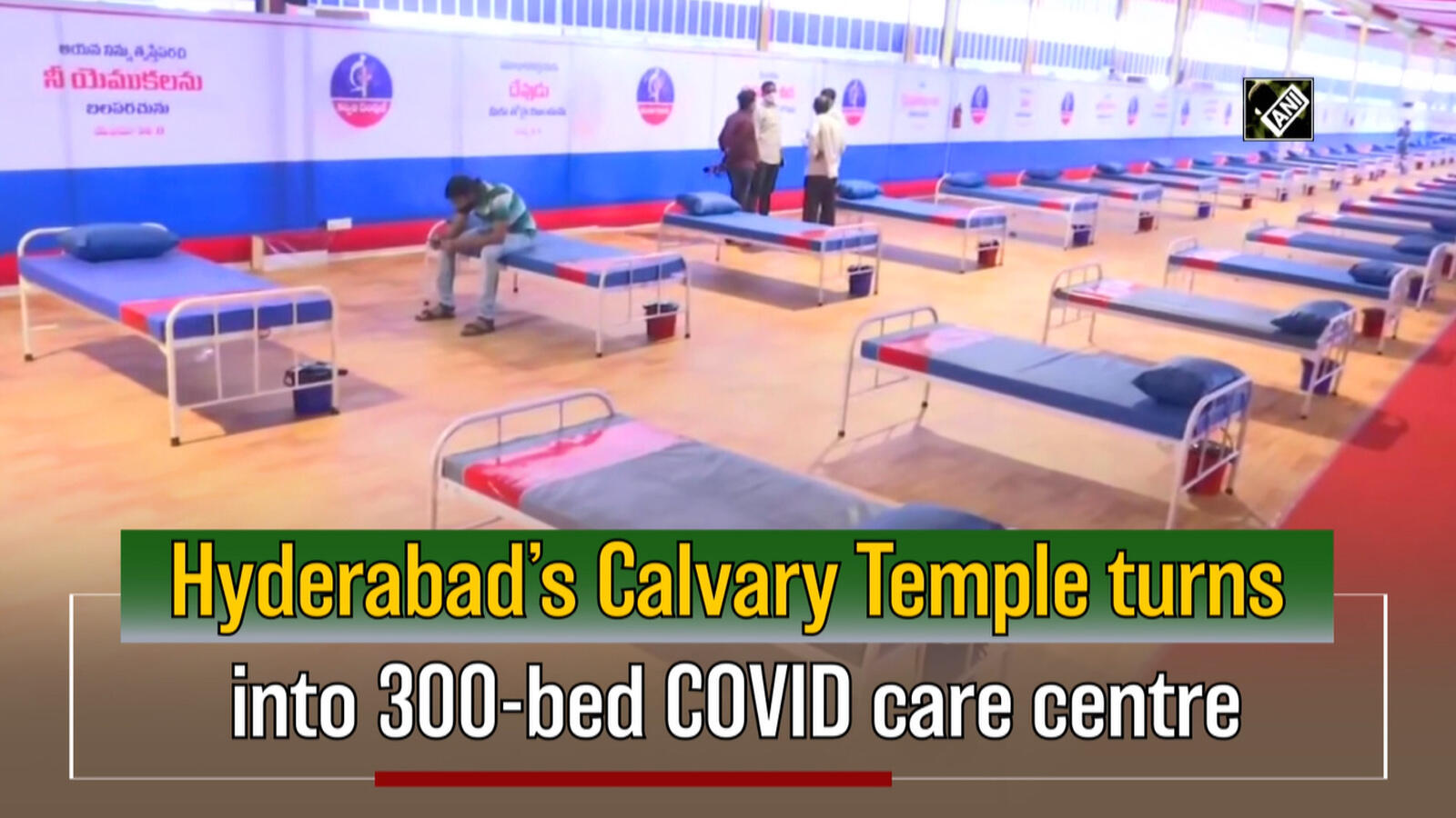 Hyderabad’s Calvary Temple turns into 300-bed COVID care centre