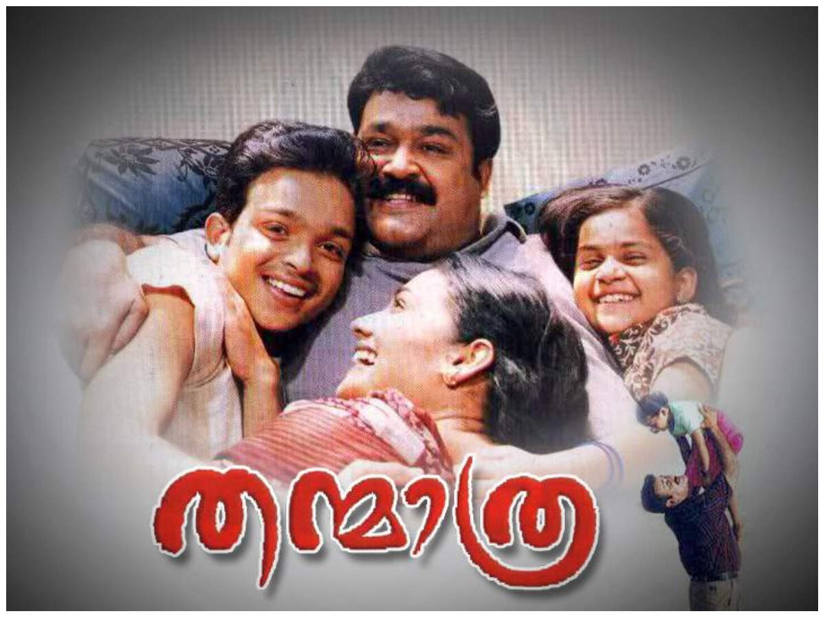 mohanlal: Mohanlal’s charitable foundation distributes 200 beds with ...