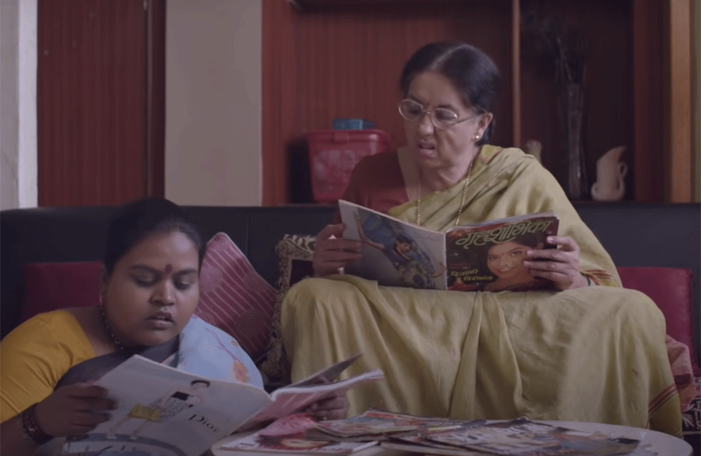 Photo Prem Review: Photo Prem