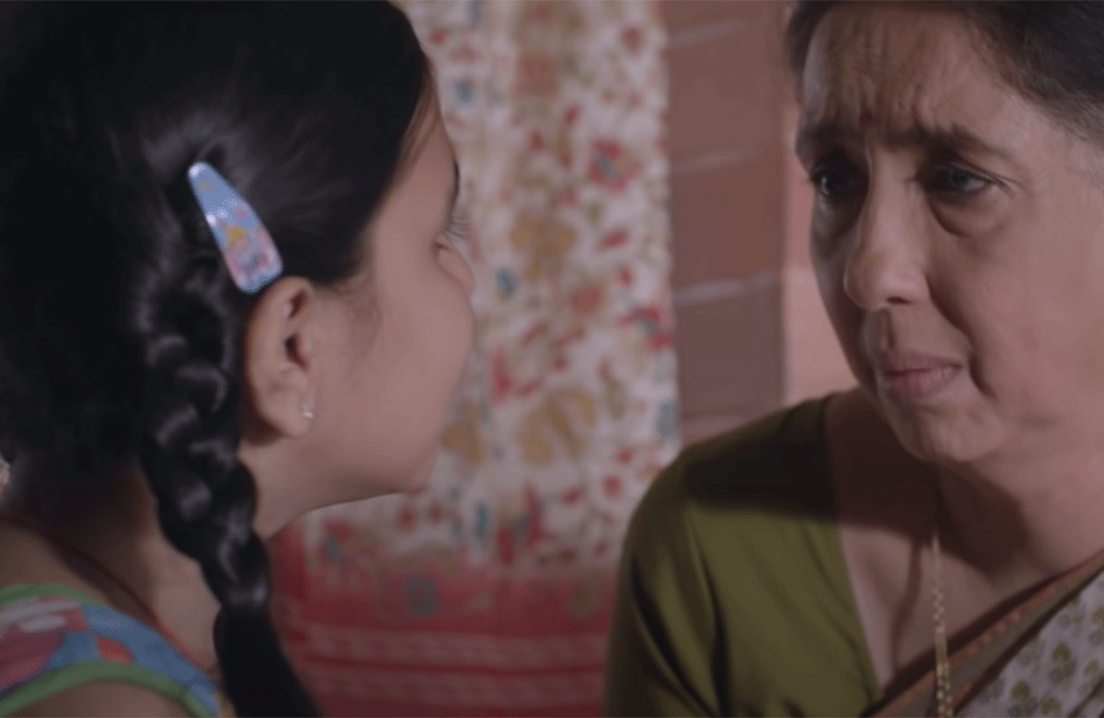 Photo Prem Review: Photo Prem