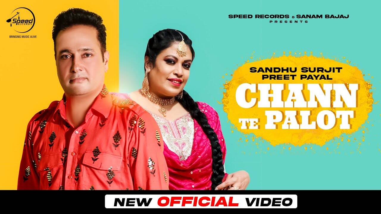 Check Out New Punjabi Song Music Video - 'Chann Te Plot' Sung By Sandhu ...