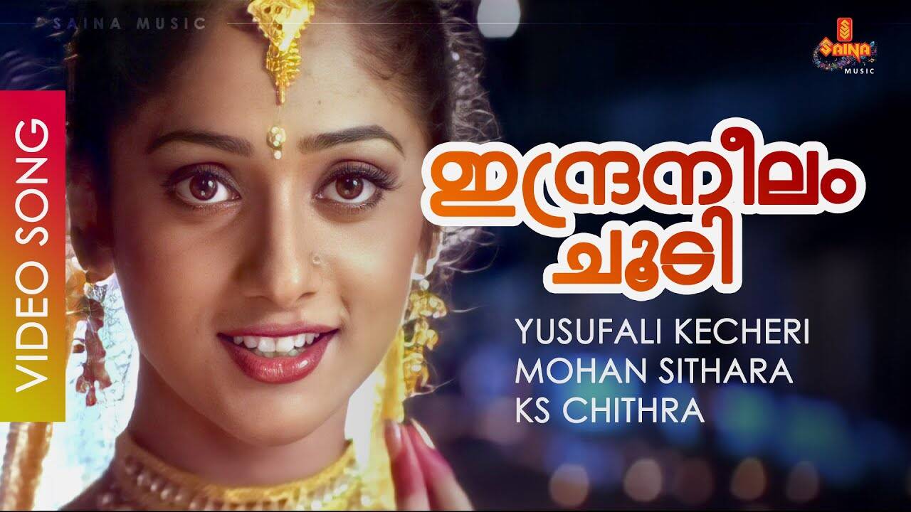 Watch Popular Malayalam Song Music Video - 'Indraneelam Choodi' From ...