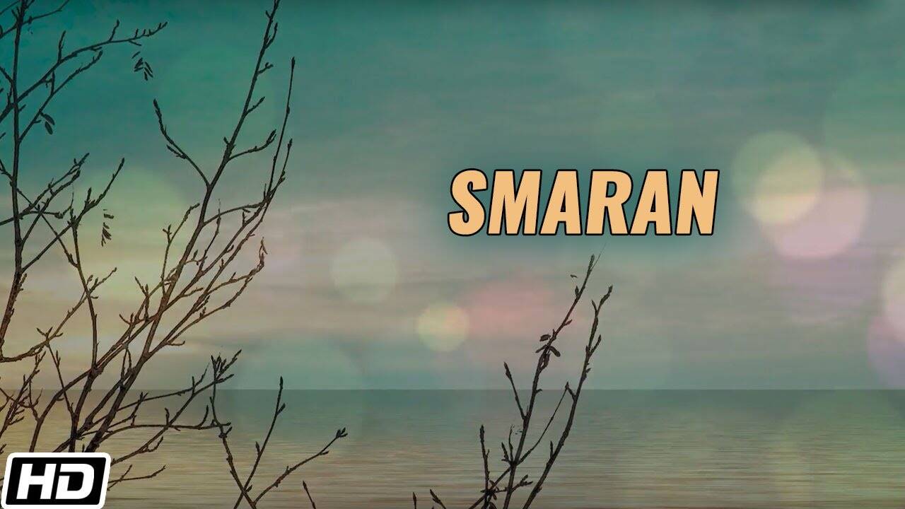 Morning Prarthana : Latest Hindi Enchant ‘Smaran’ Composed By Hanif Shaikh