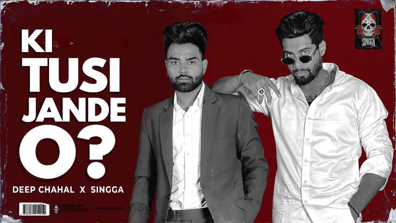 New Punjabi Songs Videos 2021: Latest Punjabi Song 'Ki Tusi Jaande O ...