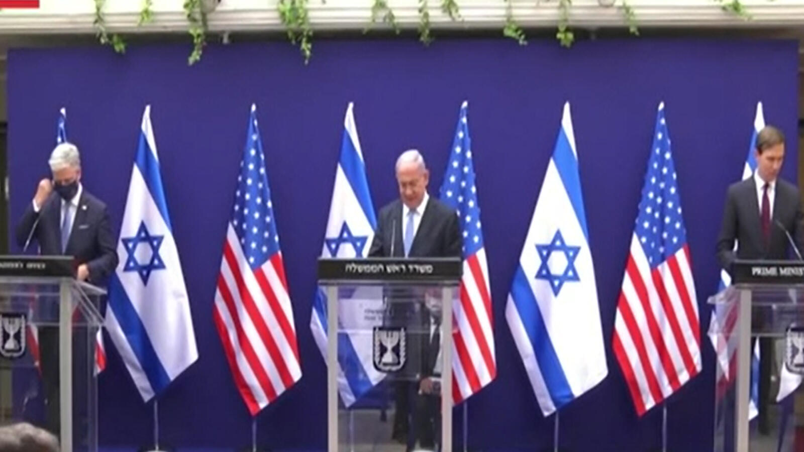 How Israel's political upset impacts US relations