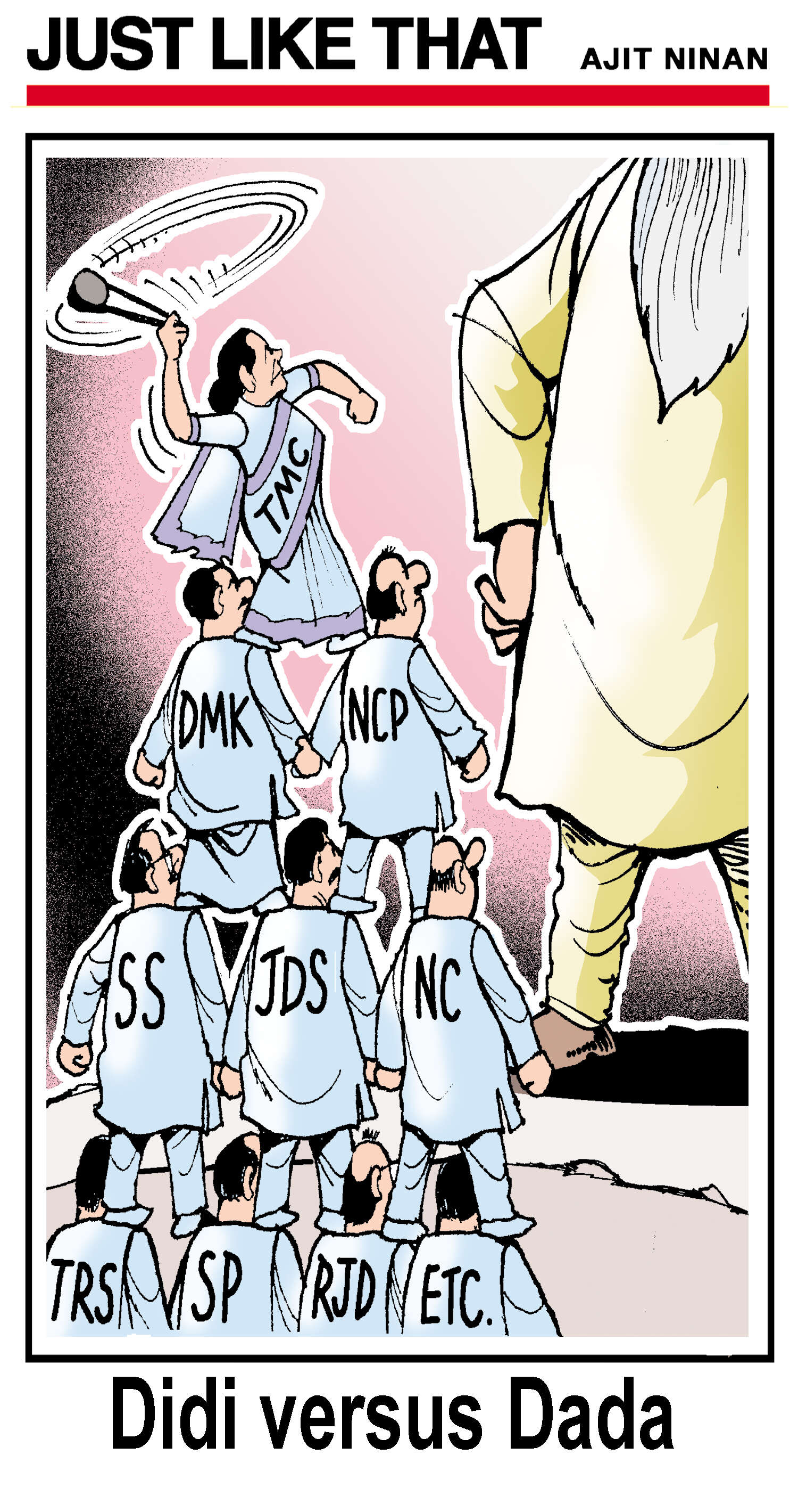 Didi versus Dada
