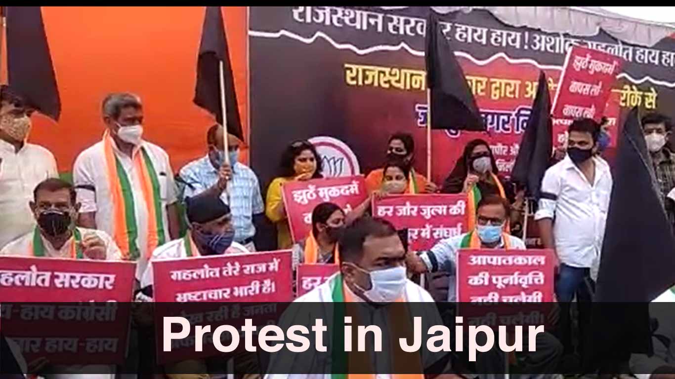 BJP leaders stage protest against state government outside party ...