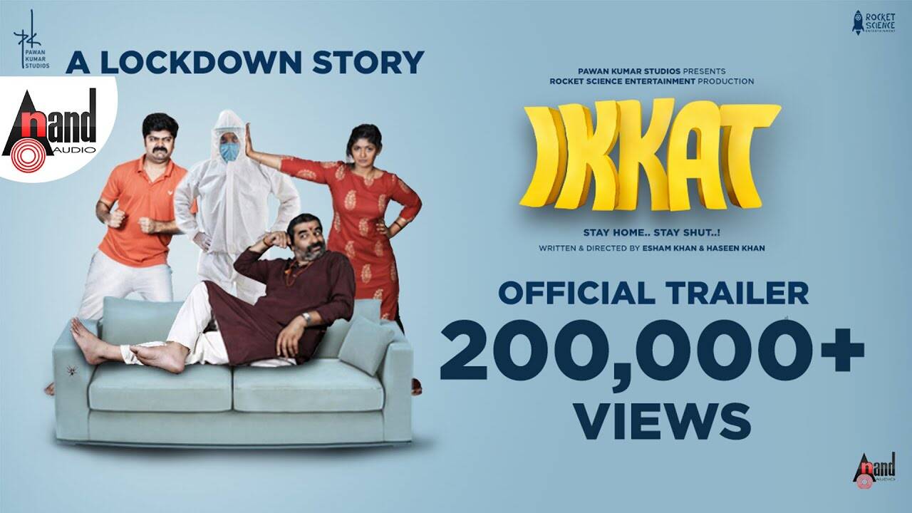 Ikkat - Official Trailer
