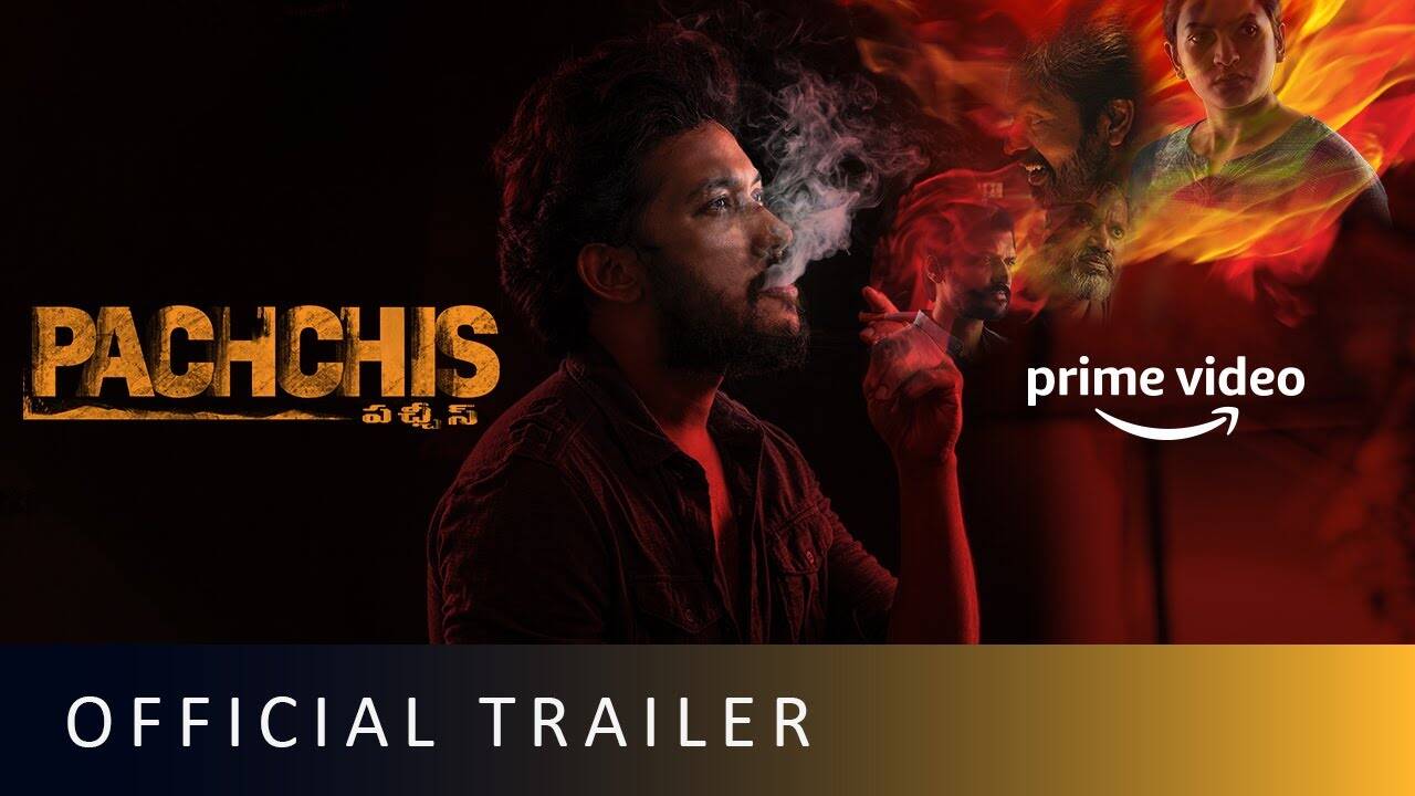 'Pachchis' Trailer: Raamz, Swetaa Varma, Jay Chandra and Ravi Varma ...