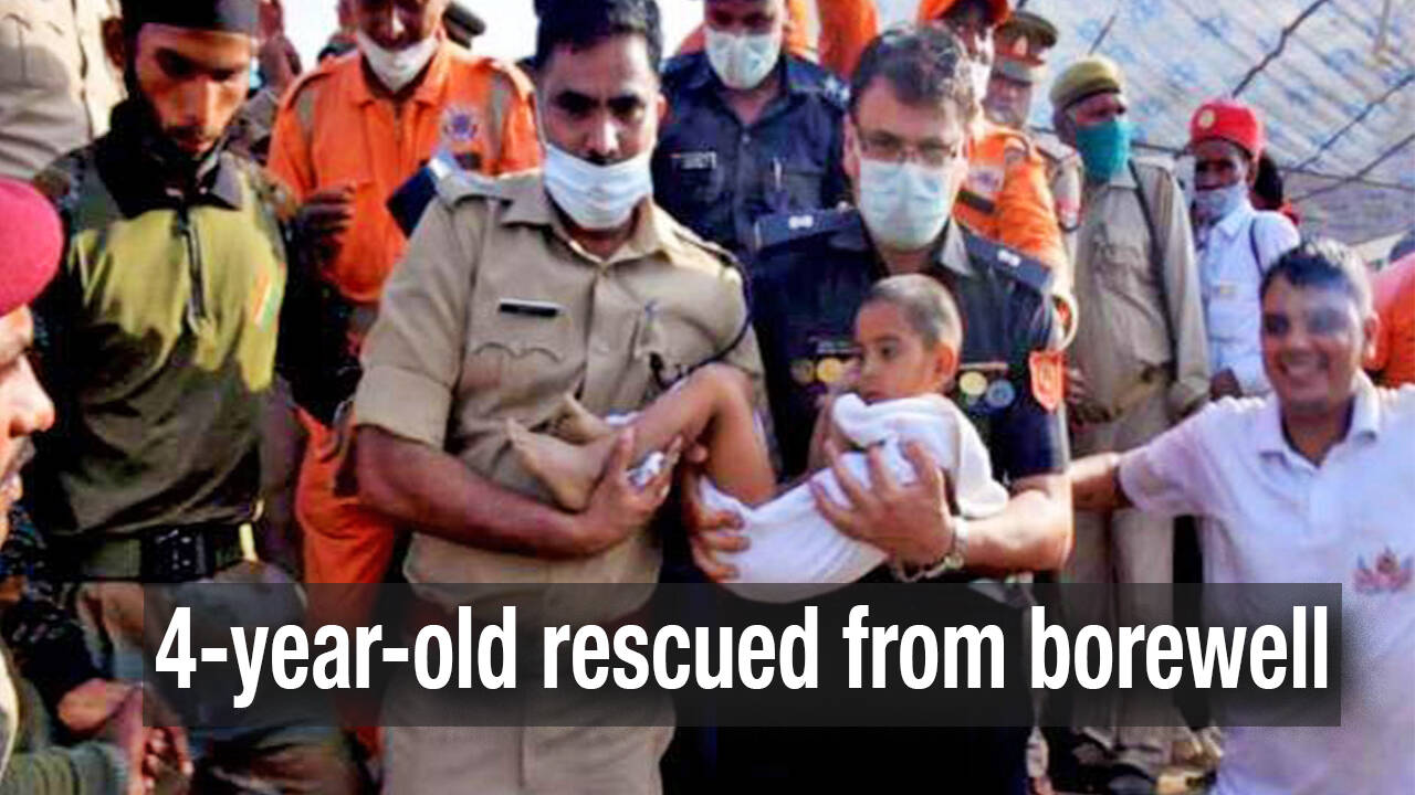 Rescue operation: Agra: After 8 hours of operation, 4-year-old rescued ...