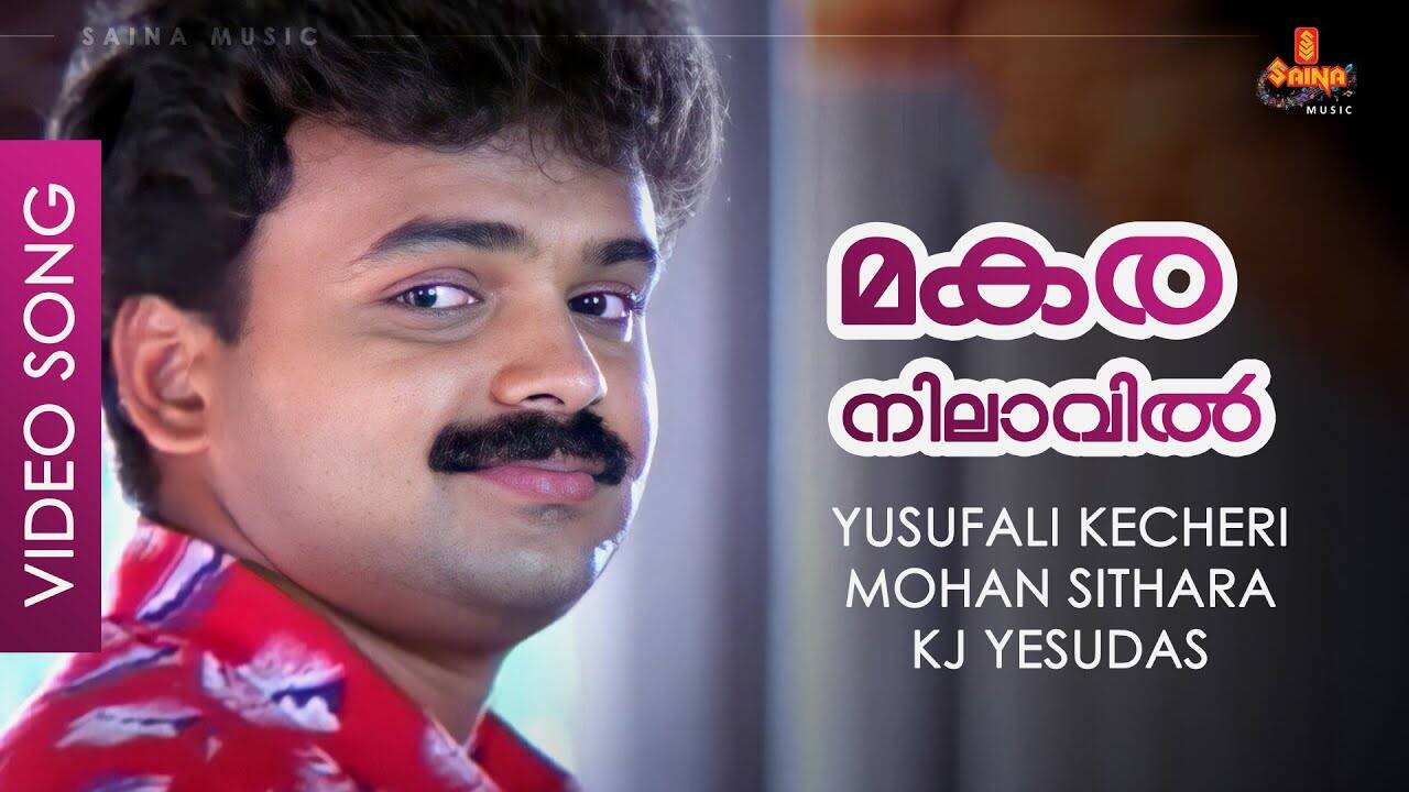 Check Out Popular Malayalam Song Music Video - 'Makaranilavil' From ...