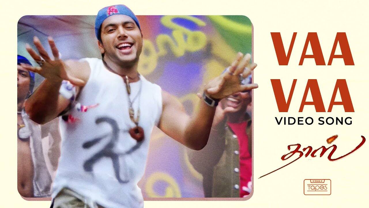 Dass | Song - Vaa Vaa