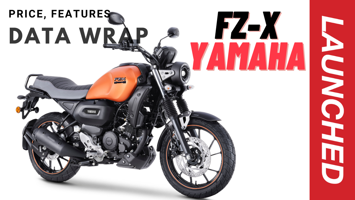 Yamaha FZ-X | Price, engine specs, features