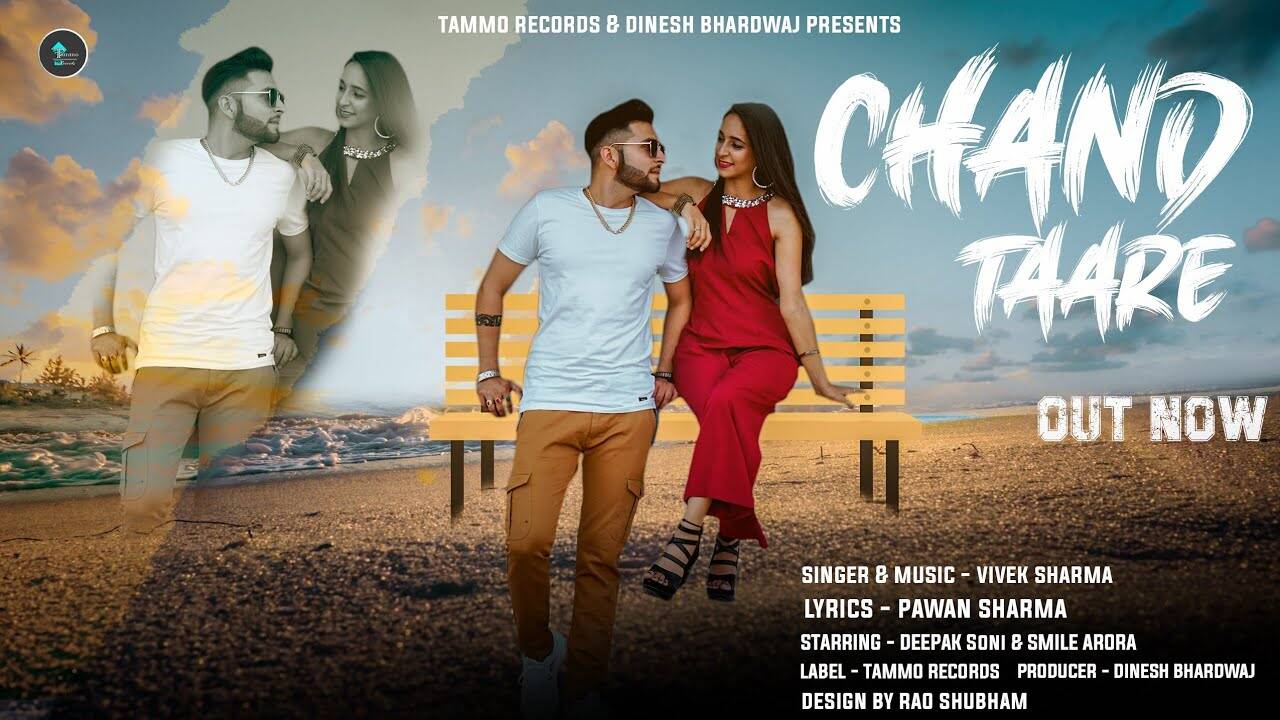 New Haryanvi Gana: Latest 2021 'Haryanvi' Song Music Video - 'Chand ...
