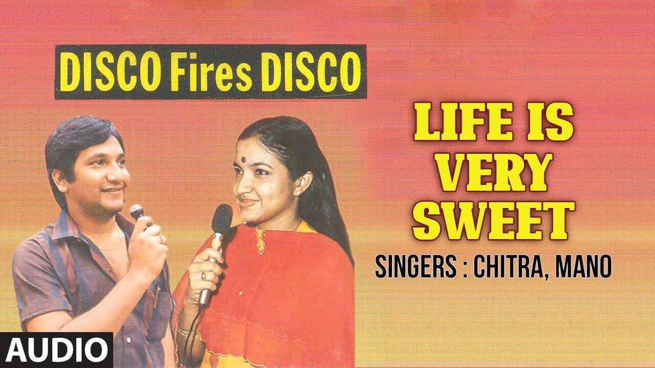 Disco Fires Disco | Song - Life Is Very Sweet (Audio)