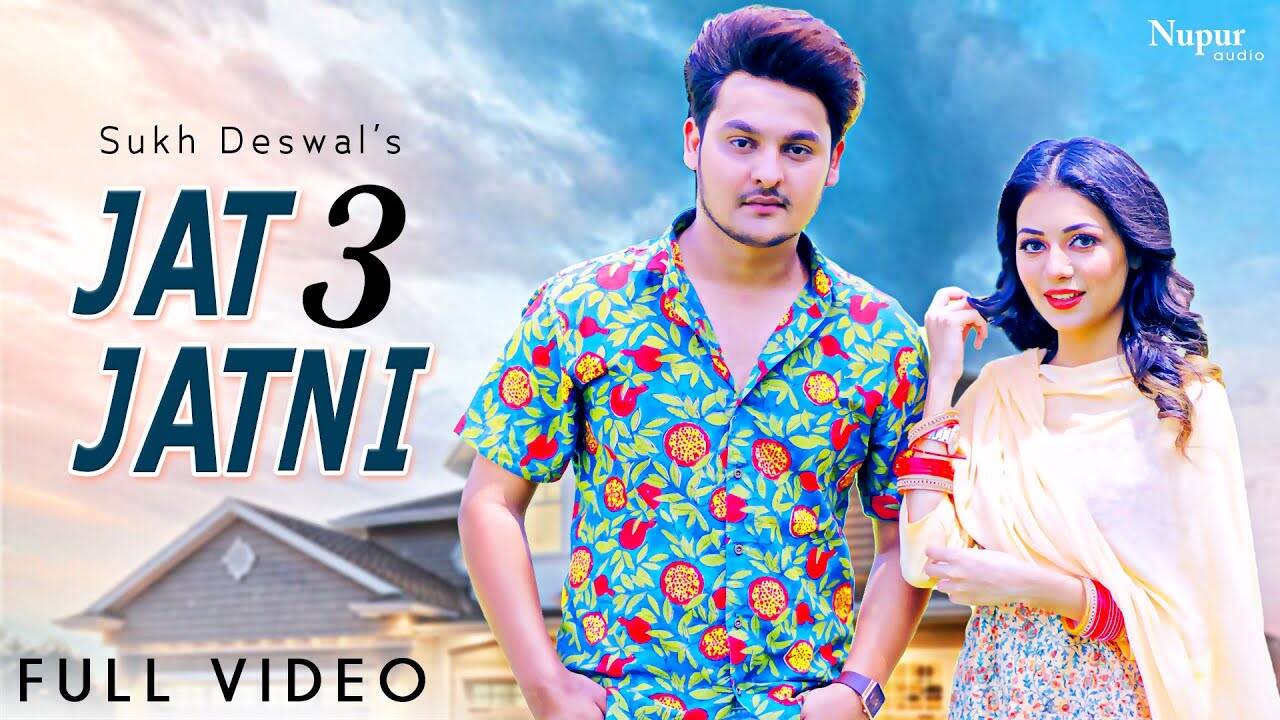 Check Out New Haryanvi Hit Song Music Video - 'Jat Jatni 3' Sung By ...