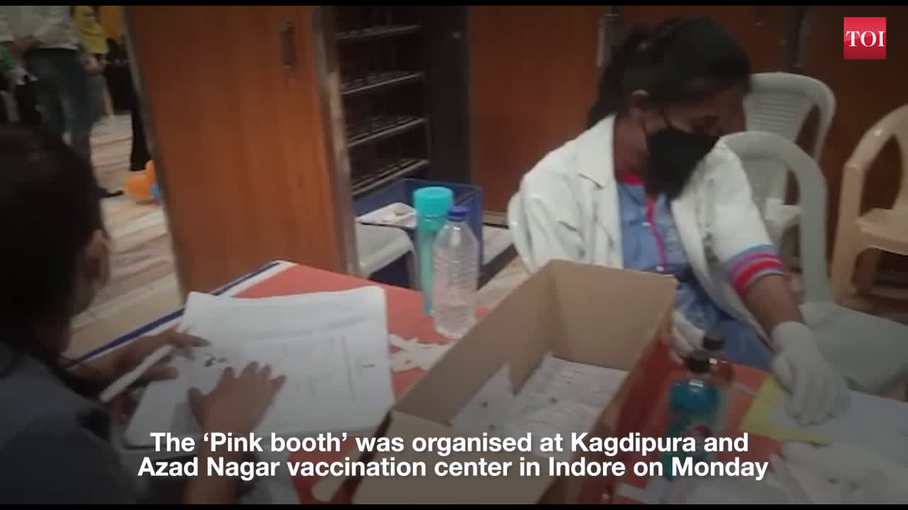 pink vaccination booth: Indore opens 'Pink vaccination booth' for women
