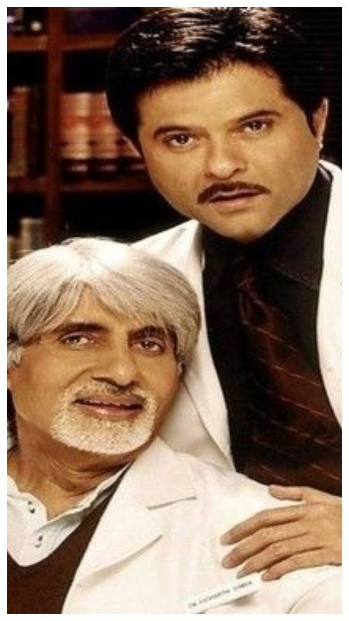 Armaan 2003