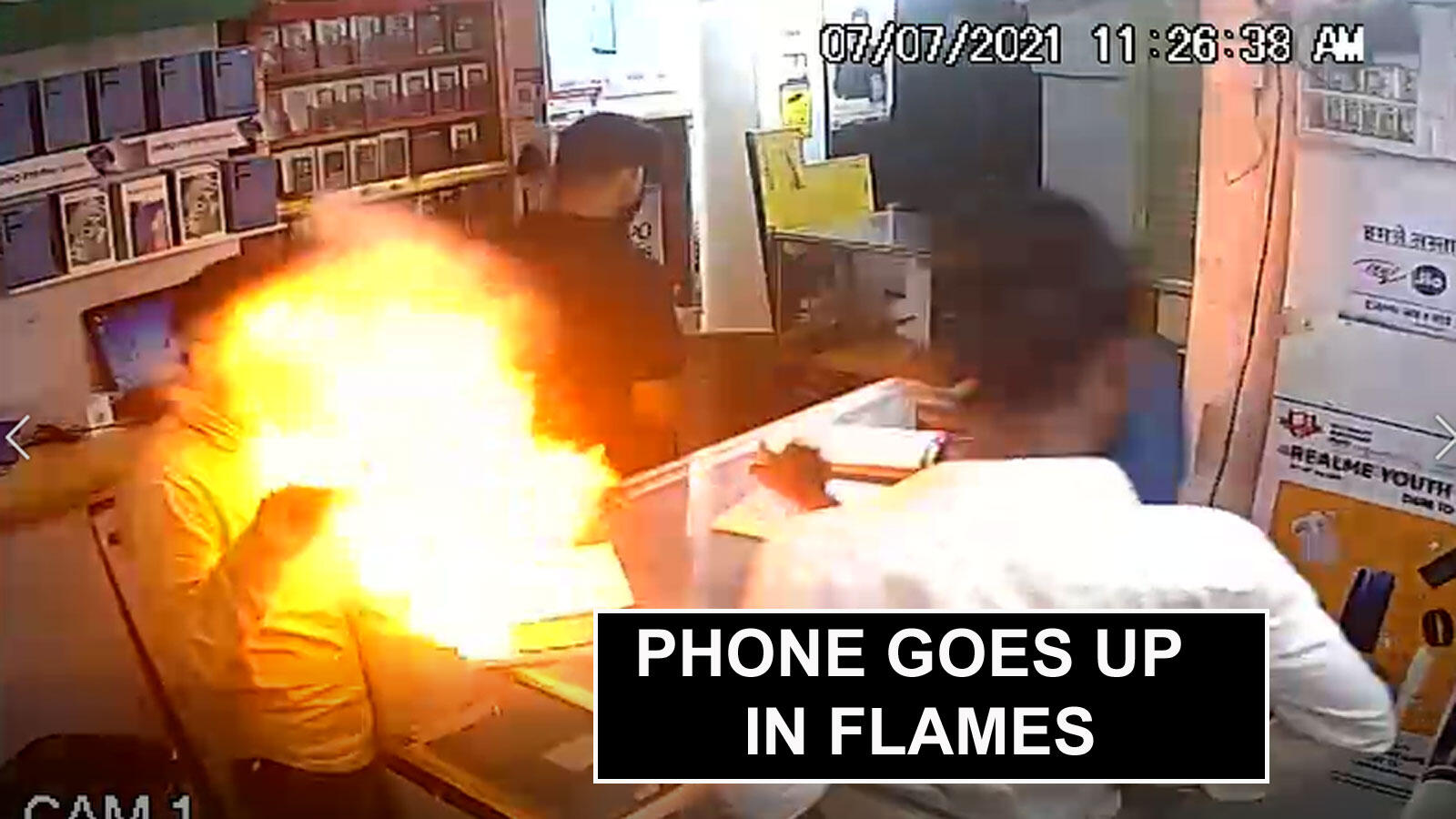 ara: Shocking incident of mobile explosion caught on cam