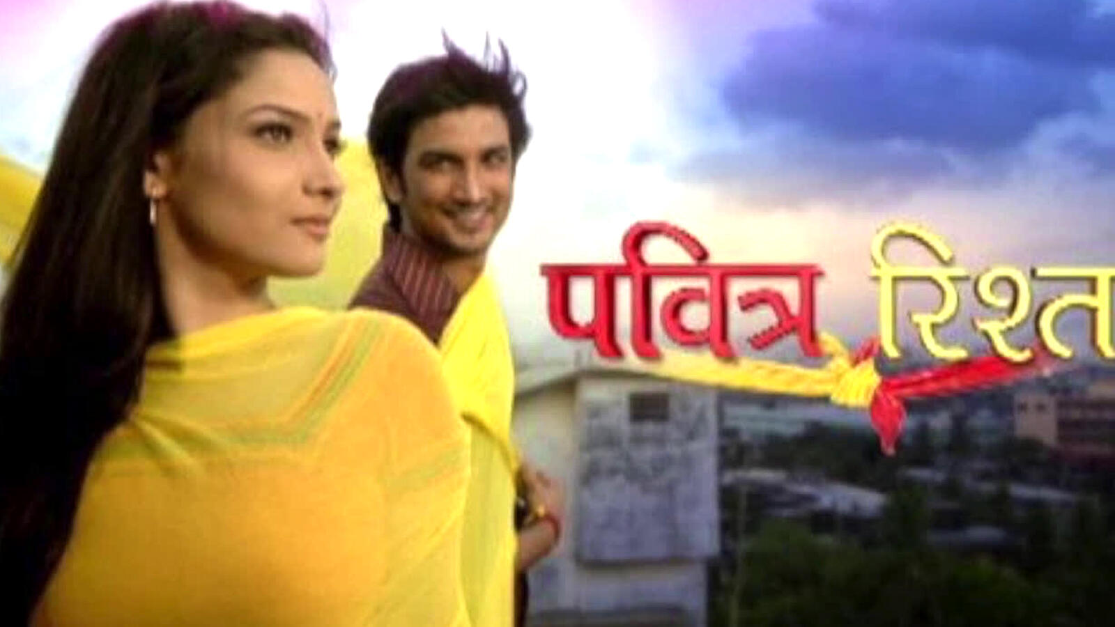 Ankita Lokhande and Shaheer Sheikh begin shooting for 'Pavitra Rishta', fans say 'no one can ...