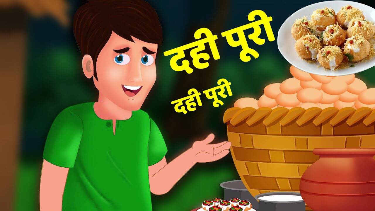 Popular Kids Songs and Hindi Story 'Dahi Puri Seller Story' for Kids ...