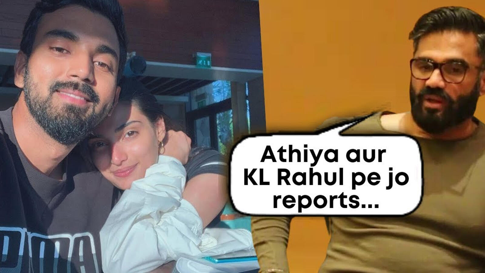 Did KL Rahul confirm dating Athiya Shetty? Suniel Shetty reacts Did KL Rahul confirm dating Athiya Shetty? Suniel Shetty reacts