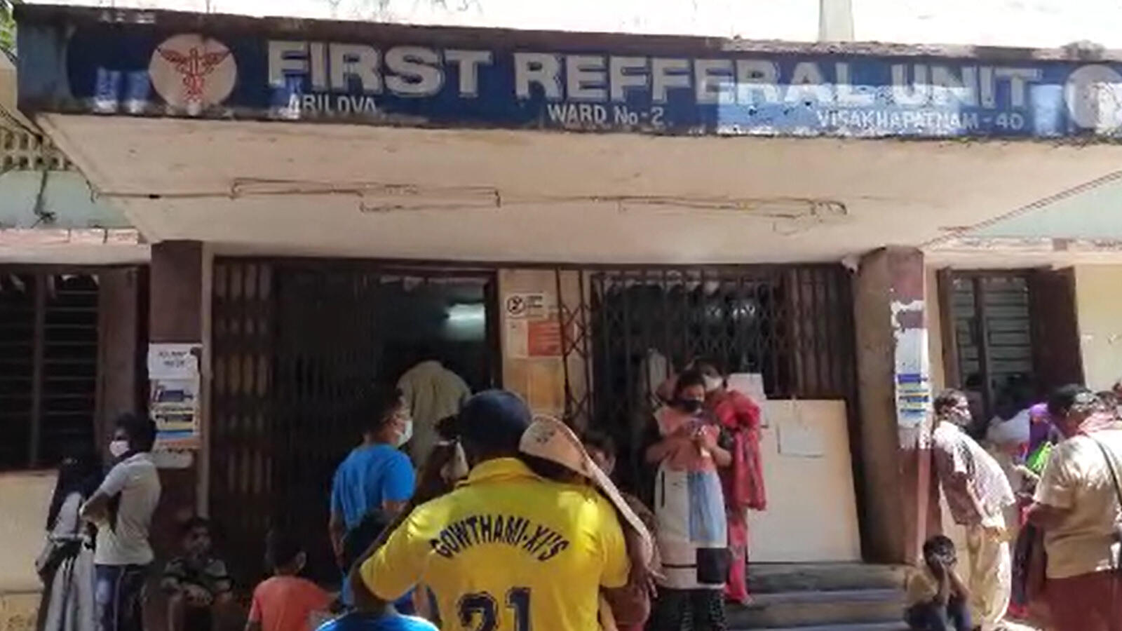 Visakhapatnam: Free covid vaccination drive held in Arilova