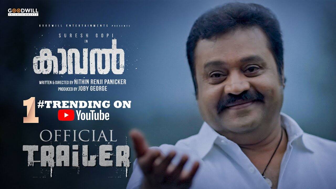 Kaaval - Official Trailer