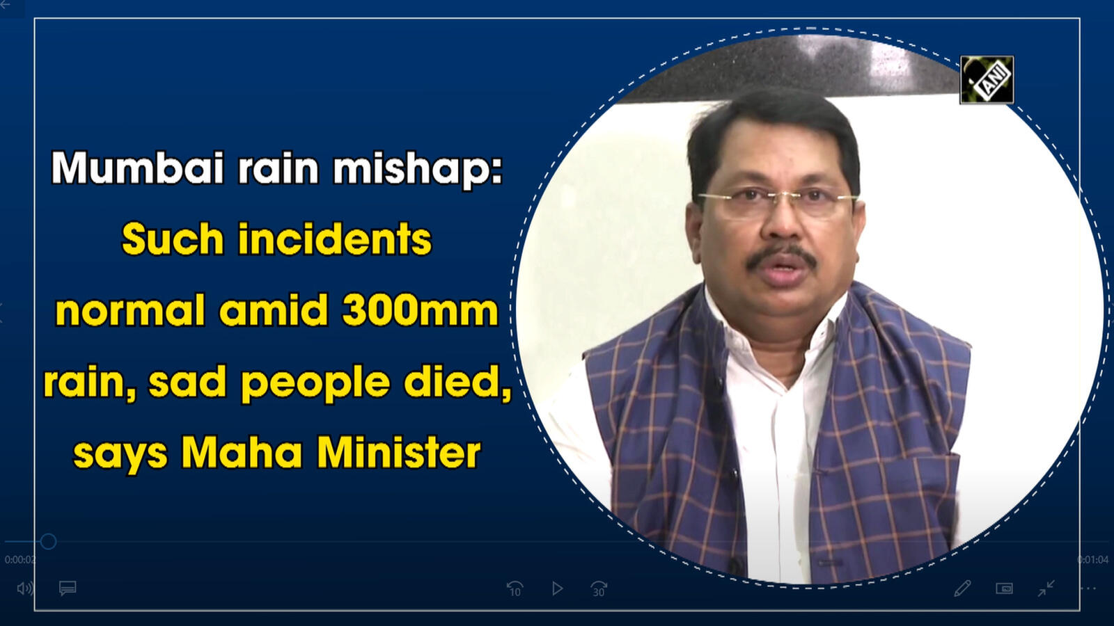 Mumbai rain mishap: Such incidents normal amid 300mm rain, sad people ...