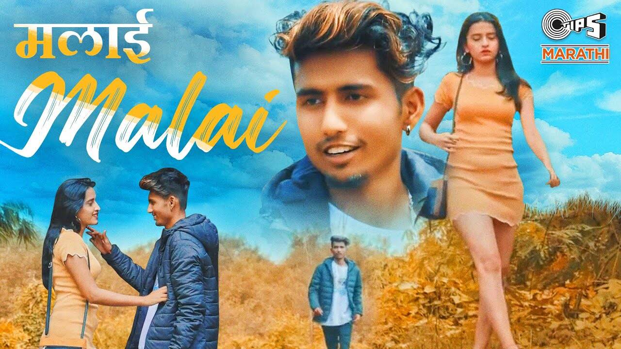 Watch Popular Marathi Song 'Malai' Sung By Rajneesh Patel