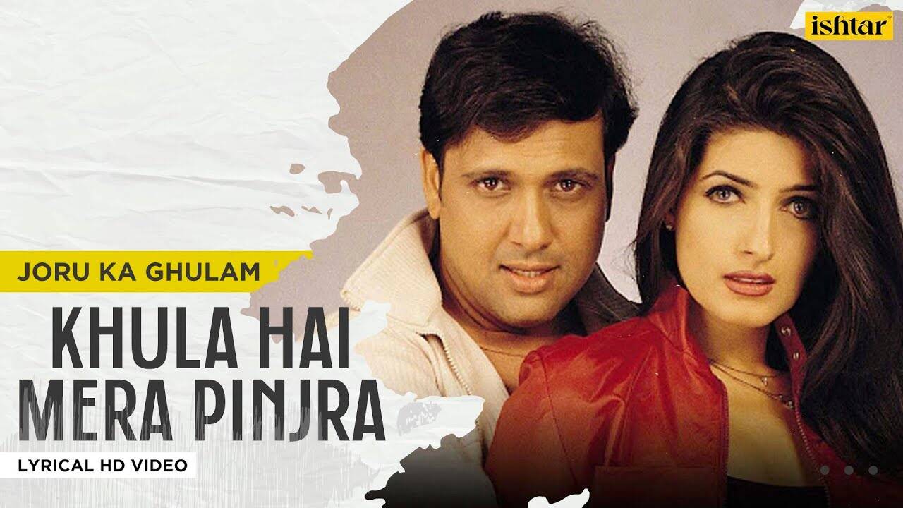 Watch Popular Hindi Song Music Video - 'Khula Hai Mera Pinjra' (Lyrical ...
