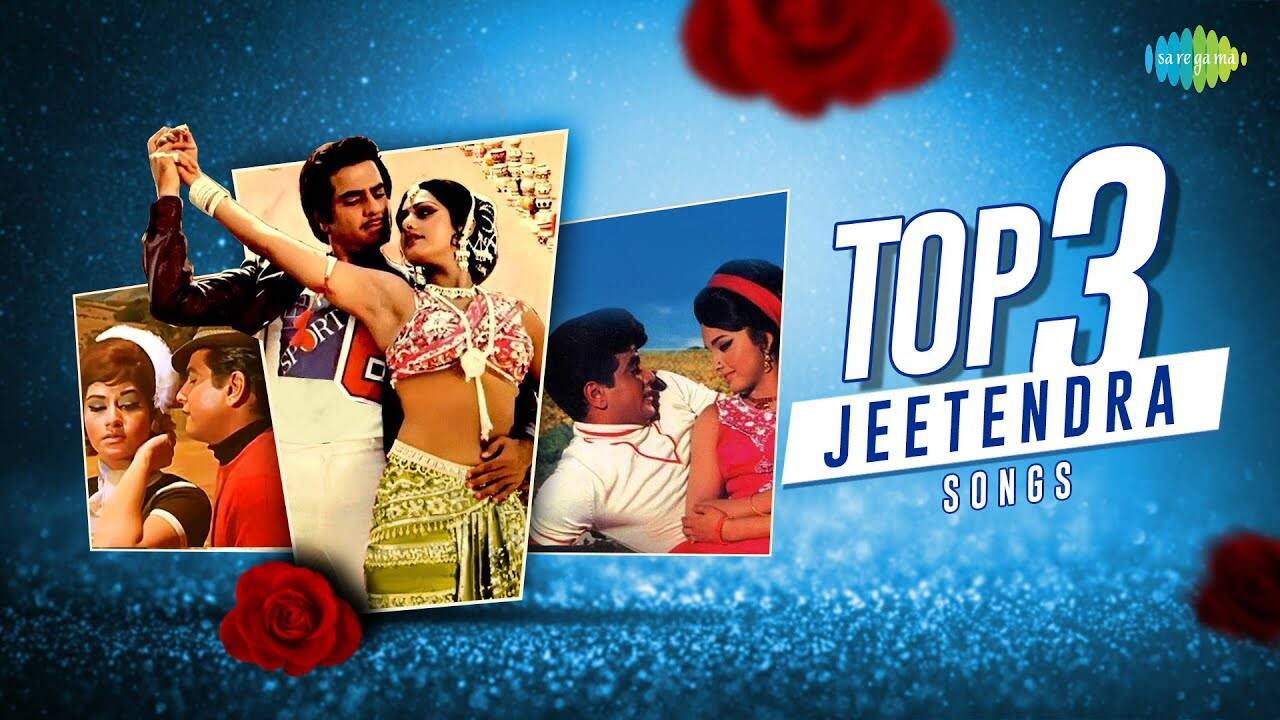 Best Of Jeetendra's Song | Audio Jukebox | Bollywood Hit Songs Of Jeetendra