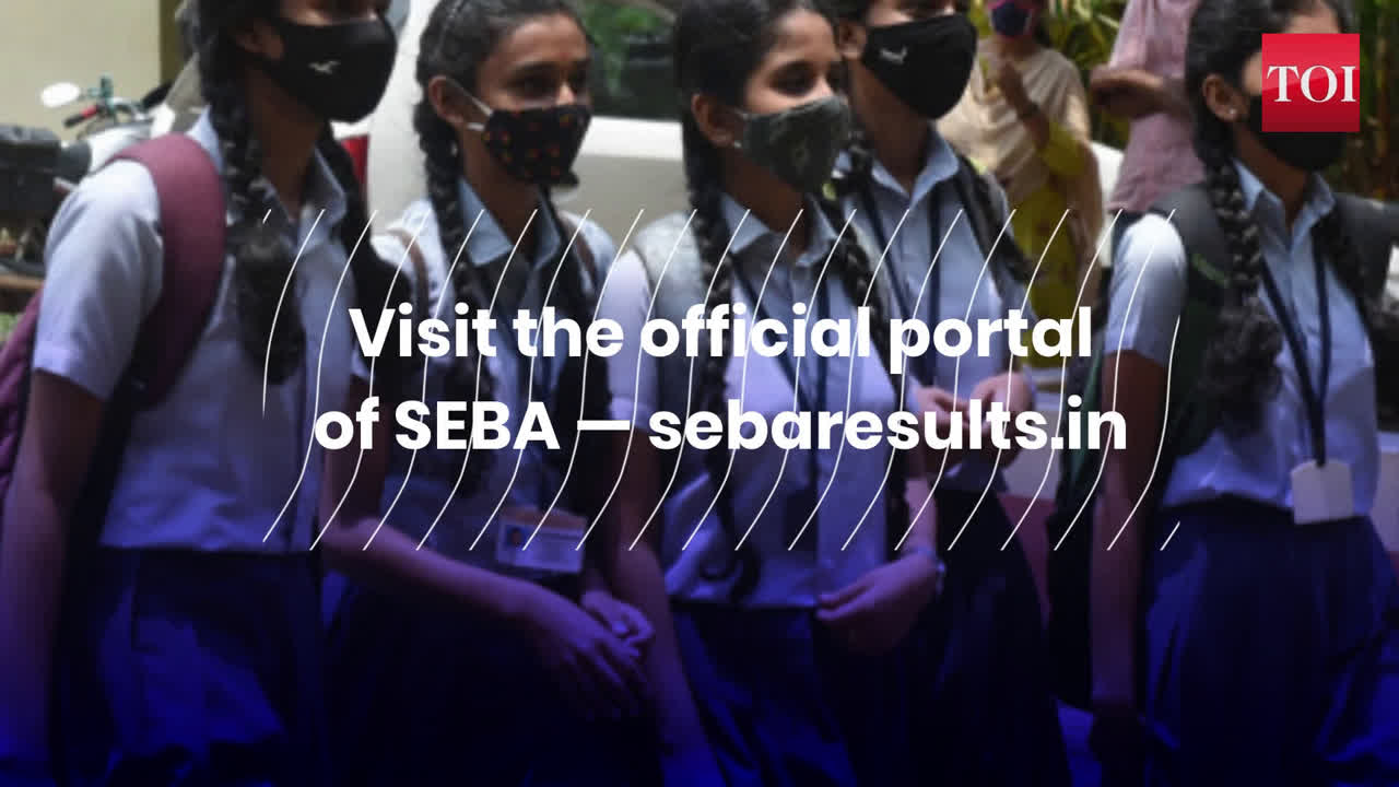 How to check Assam SEBA 10 result 2021?