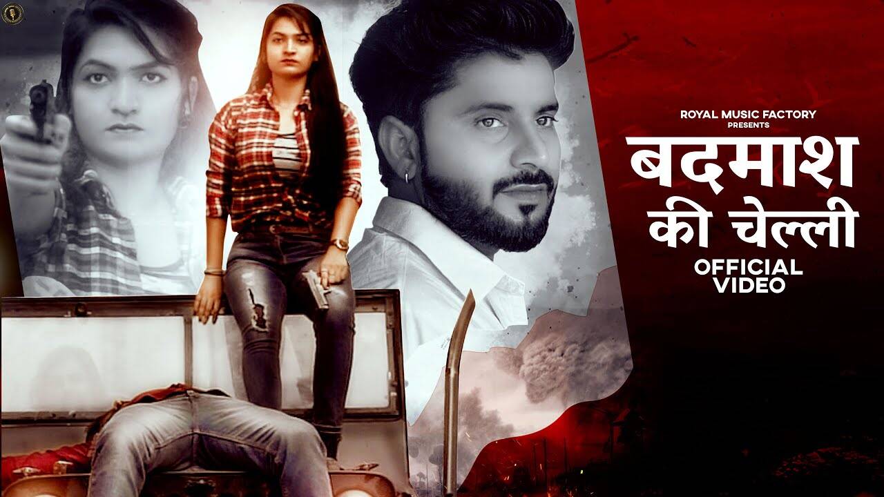 Watch Popular Haryanvi Song Music Video - 'Badmash Ki Cheli' Sung By Sandeep Chandel And Vandana ...