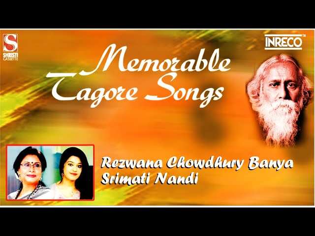 Rabindranath Tagore Songs | Audio Jukebox | Memorable Bengali Tagore Songs