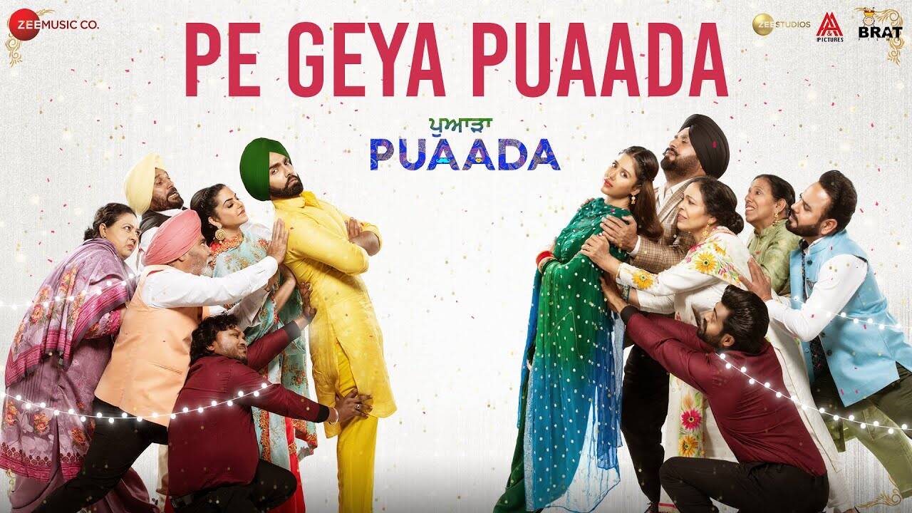 Puaada | Song - Pe Geya Puaada