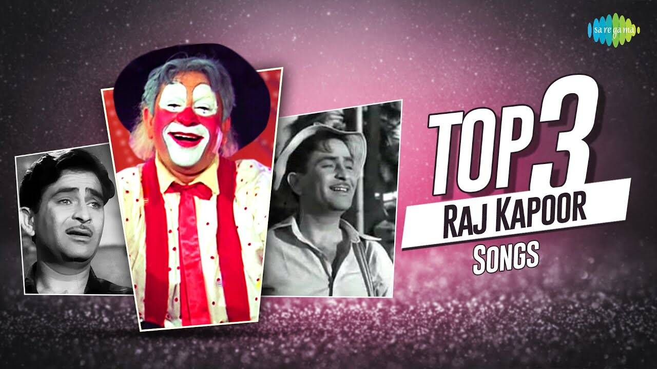 Raj Kapoor Top Hindi Hit Songs | Audio Jukebox | Top 3 Raj Kapoor Songs