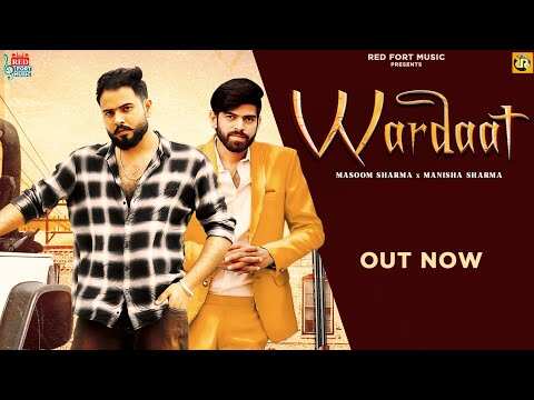 Check Out Latest Haryanvi Music Video Song 'Wardaat' Sung By Masoom ...