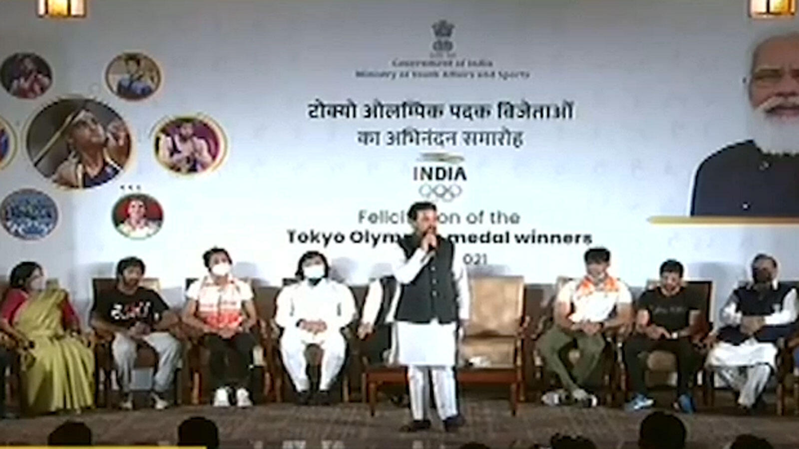 Olympics medal winners felicitated in grand ceremony by government