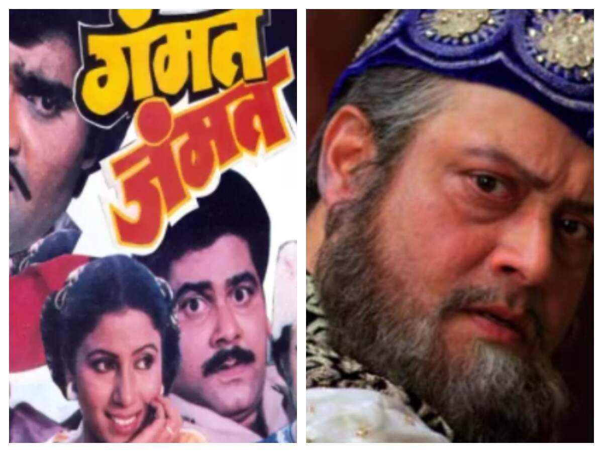 Happy Birthday Sachin Pilgaonkar: Best Marathi movies of actor-director