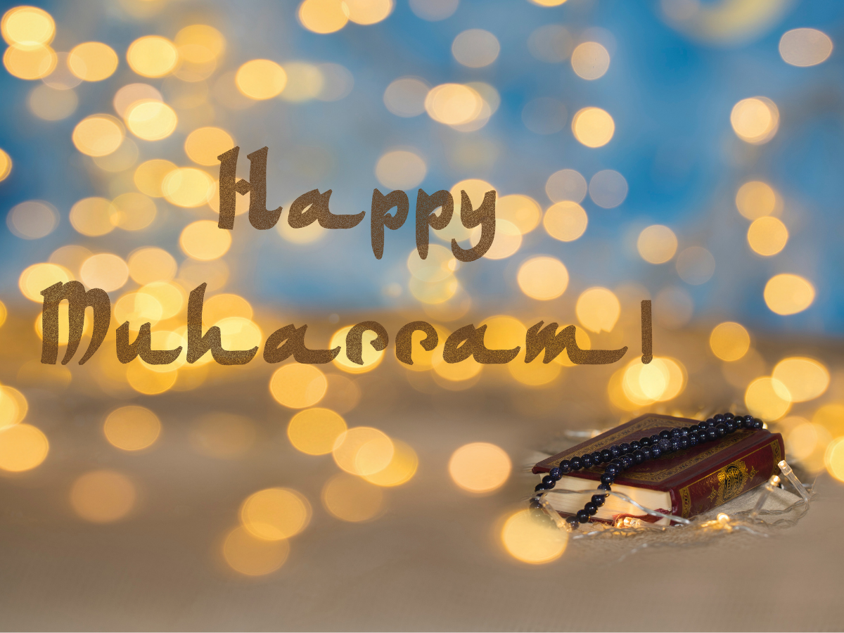 Muharram 2021: Wishes, Messages, Quotes, Images, Facebook & Whatsapp ...