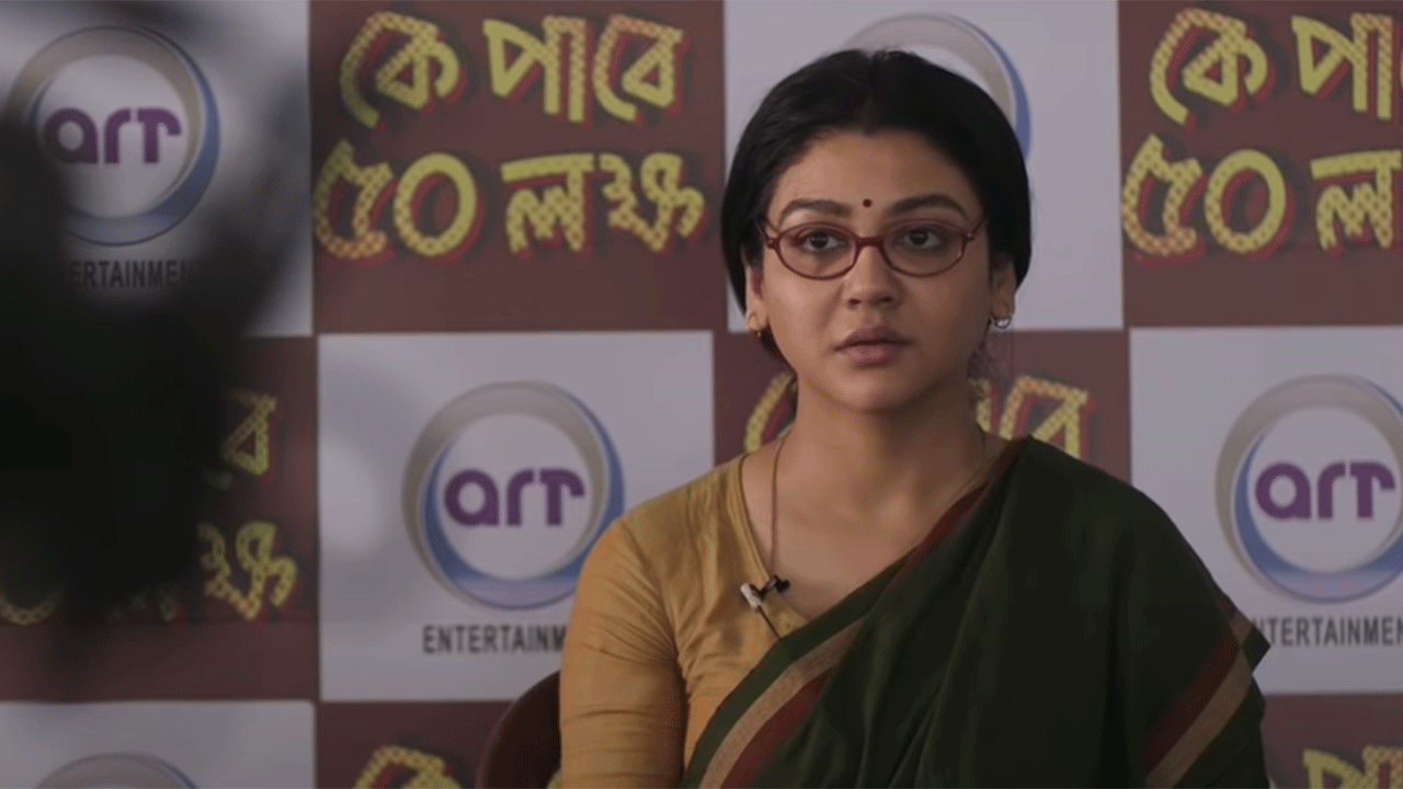 Binisutoy: Without Strings Movie: Showtimes, Review, Songs, Trailer, Posters, News & Videos | eTimes